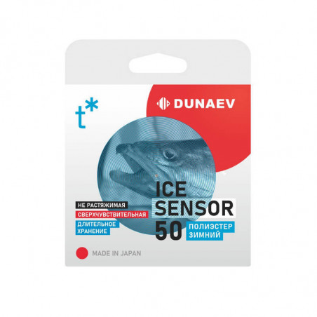 Леска Dunaev iCE Sensor 50м